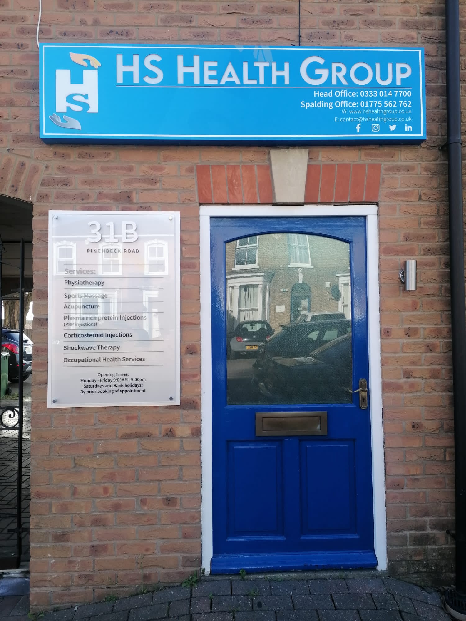 South Holland District Council